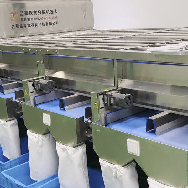 AI Deep Learning 20 Channels Pistachio Sorting Machine Gets 8 Grade In ...