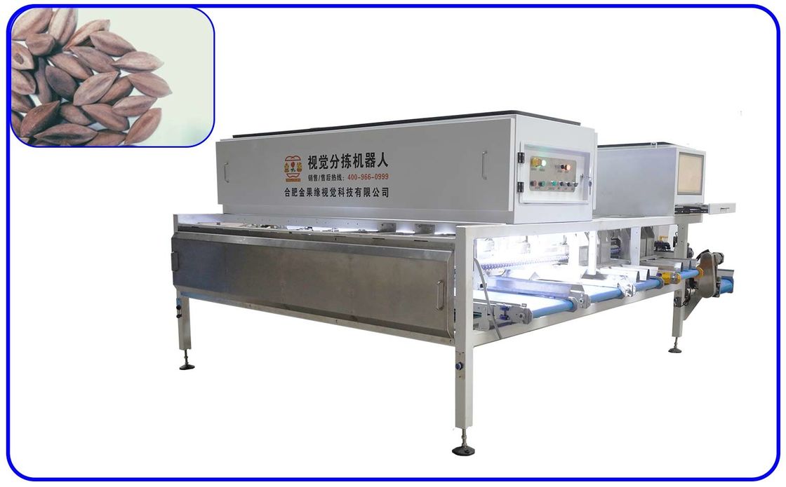 0.6MPa 50Hz Intelligent Grading Sorting Machine 12 Channel Optical ...