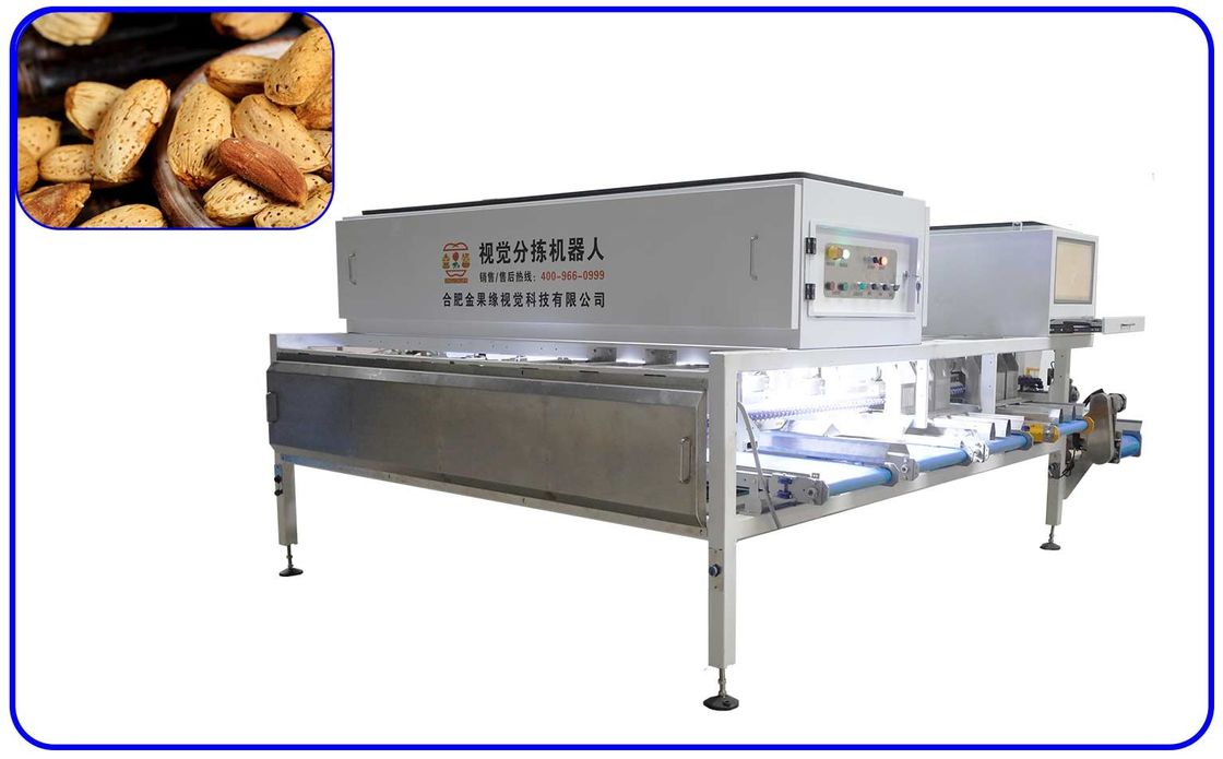 1 T/H Mechanical Grading Sorting Machine 8 Channel Almond Sorter CE ...
