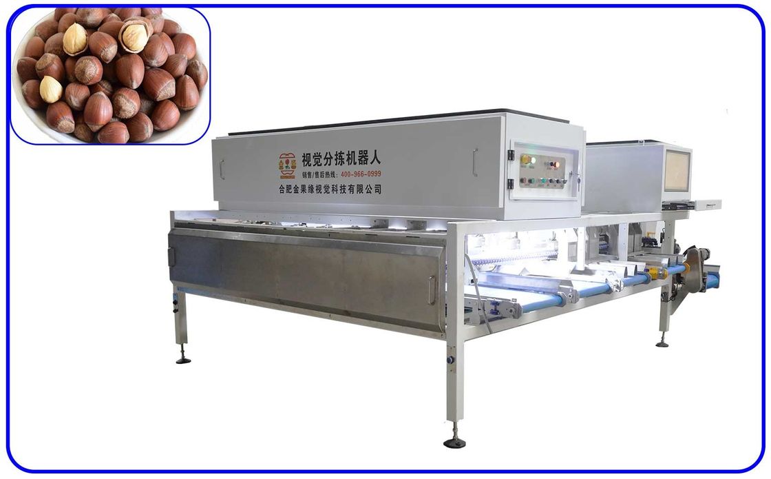 Size And Breakage Hazelnut Sorting Machine 12 Channel Computer Control