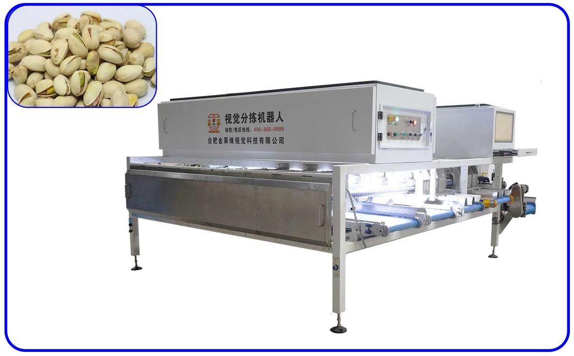 Robot Type Pistachios Grading Sorting Machine 12 Channel Computer Control